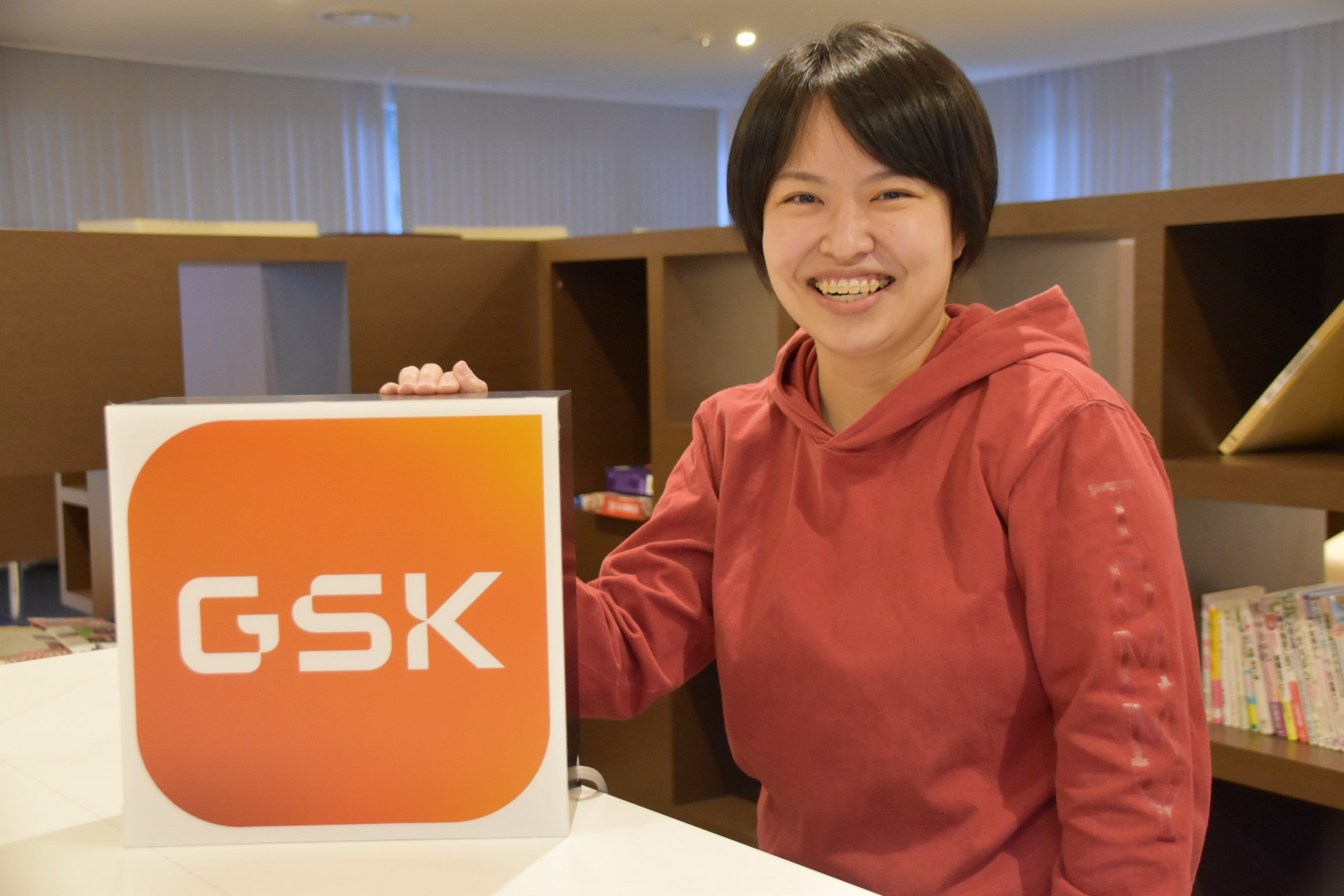 生産技術部 ドキュメンテーション オフィサー | GSK グラクソ･スミスクライン